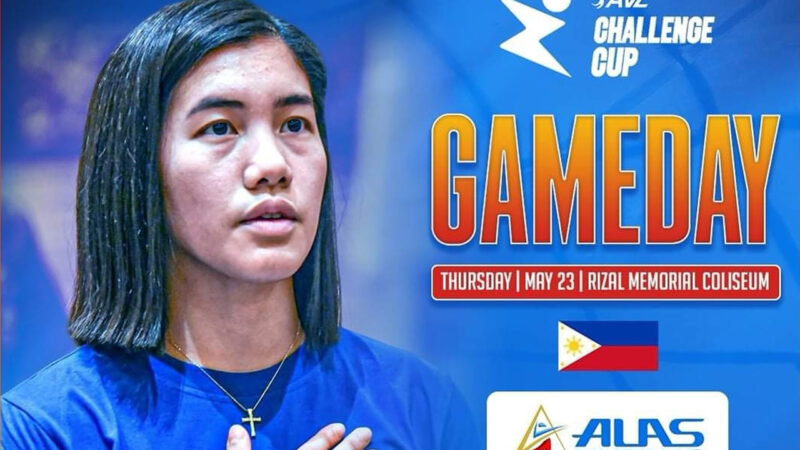Gameday - PhilSports.ph