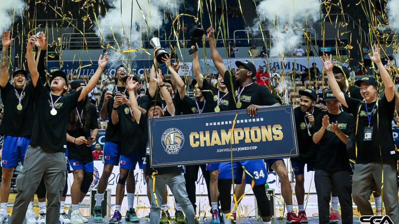 Jones Cup - PhilSports.ph
